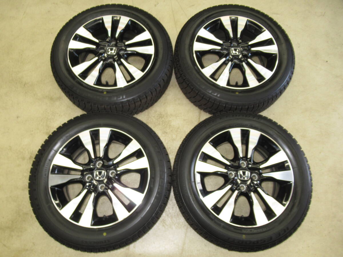 Yahoo!オークション - バランス調整済み ホンダ GP7・8シャトル ハイブ...