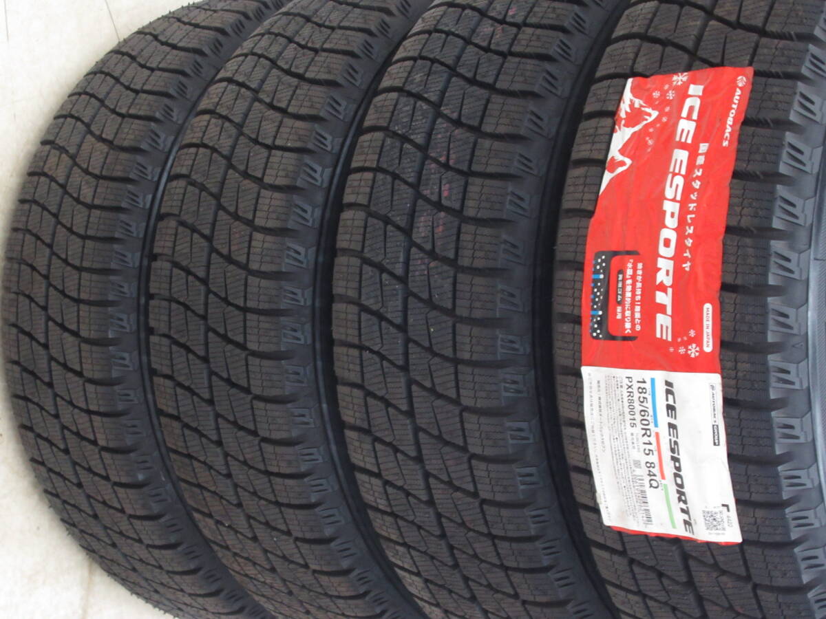 Yahoo!オークション - バランス調整済み ホンダ GP7・8シャトル ハイブ...