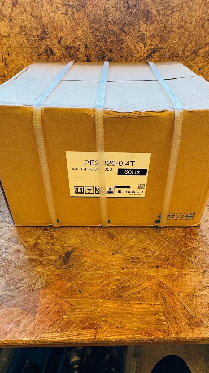 Yahoo!オークション - 川本製作所 川本ポンプ ラインポンプ PE2-326-0....