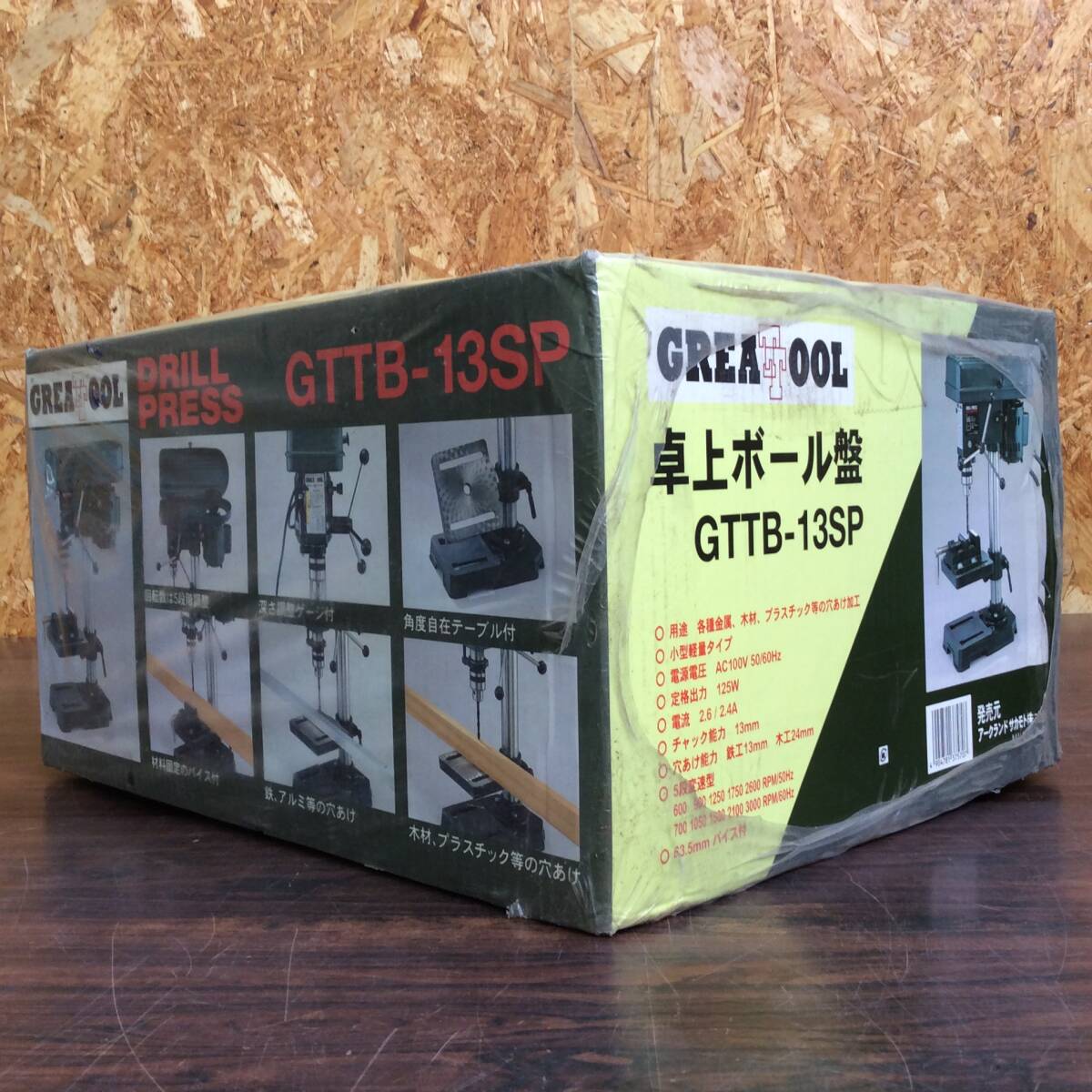 Yahoo!オークション - 【WH-6809】未使用 保管品 GREAT TOOL グレート...