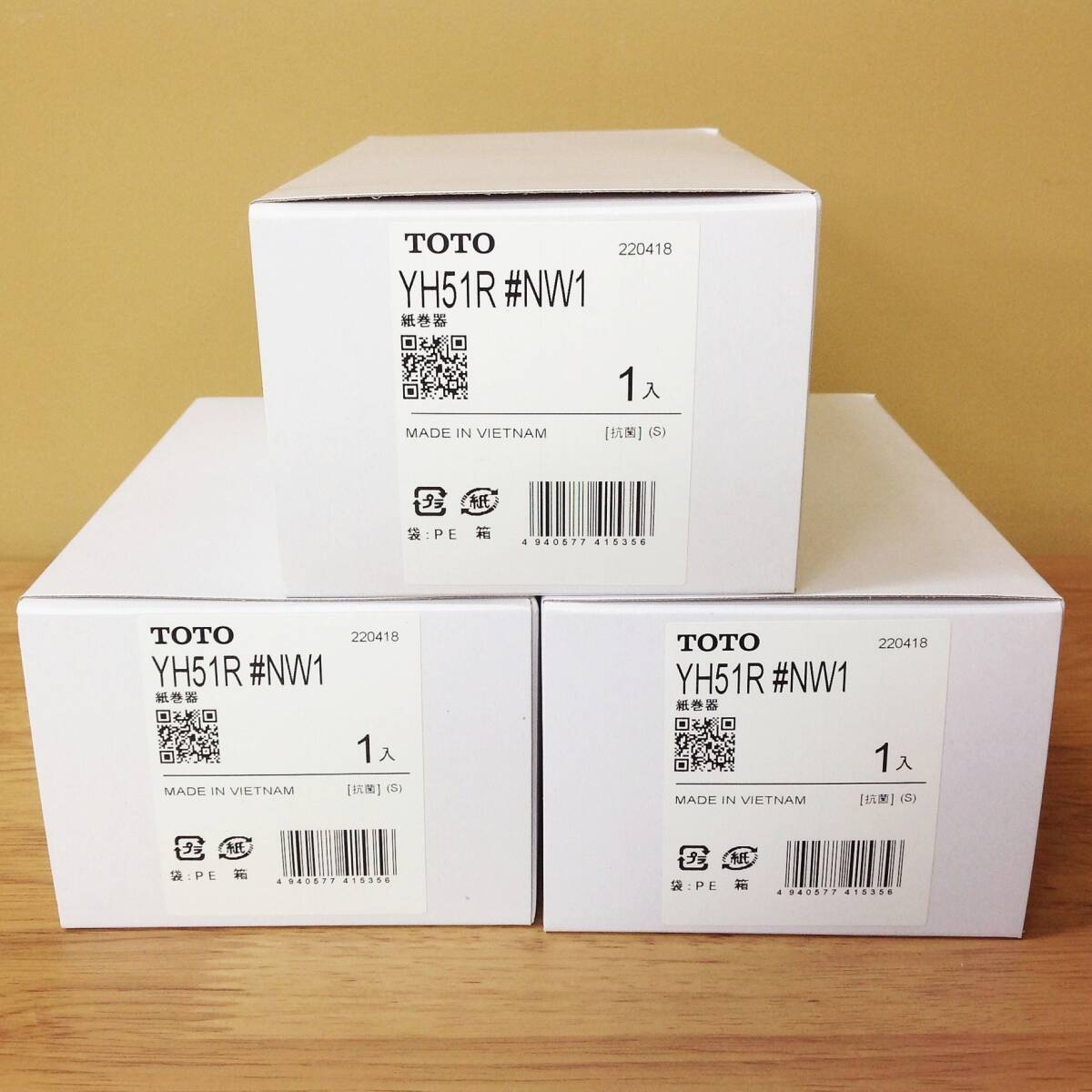 Yahoo!オークション - 【WH-7067】未使用 TOTO トートー 紙巻器 YH51R ...