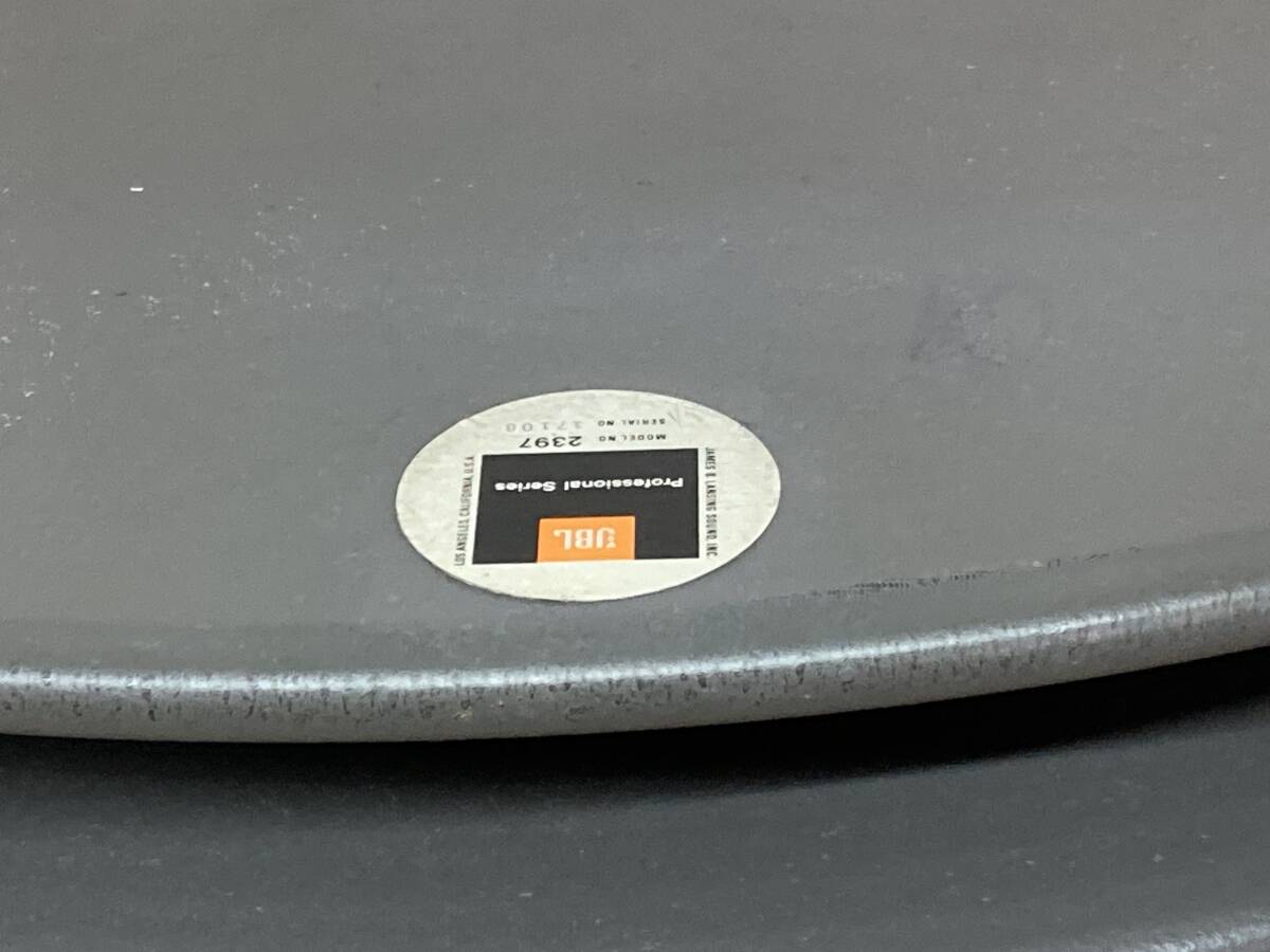Yahoo!オークション - JBL 2397＋2328 2式（ペアー）