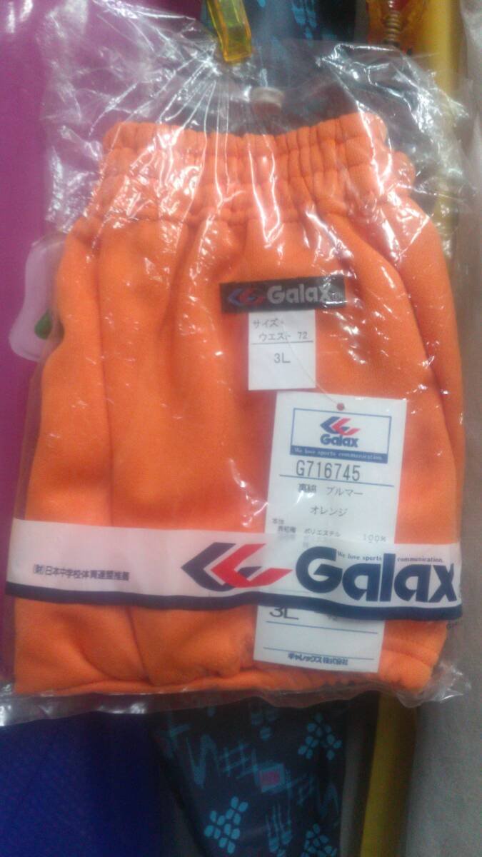 Yahoo!オークション - ギャレックス Galax ブルマ オレンジ 72㎝ 3Lサ...