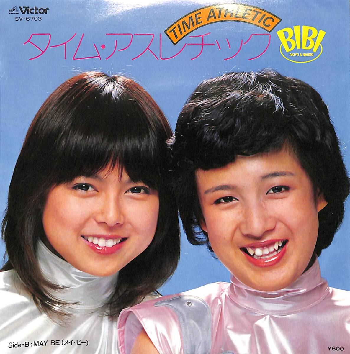 Yahoo!オークション - g3303/EP/BIBI/ビビ/タイム・アスレチック