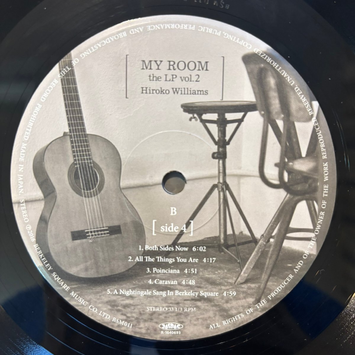 Yahoo!オークション - ウィリアムス浩子 /MY ROOM THE LP VOL.2 /BSM01...