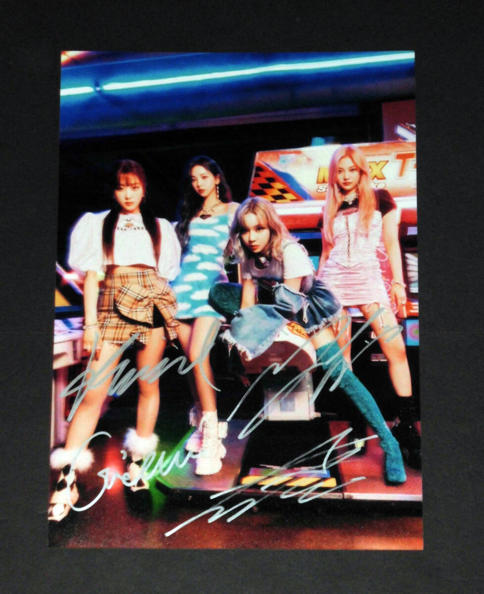 Yahoo!オークション - aespa 直筆サイン入り・大型スチール写真 (A4サ...