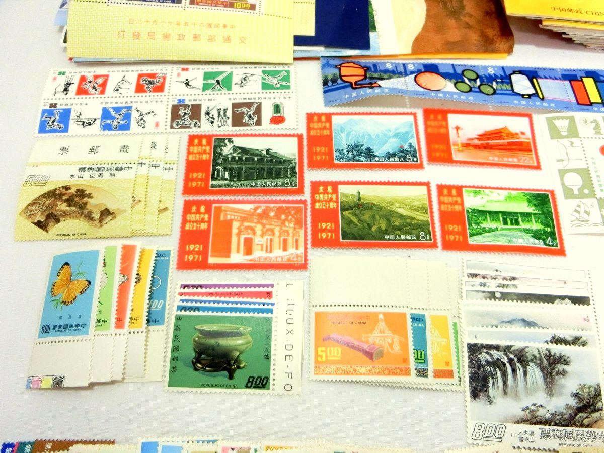 1000円スタート 中国切手 まとめ T131 T130 J152 T87 T25 革4 J43 J47 革19 J45 T34 干支切手 小型シート 使用済み有 6 G908(アジア)｜売買 ...