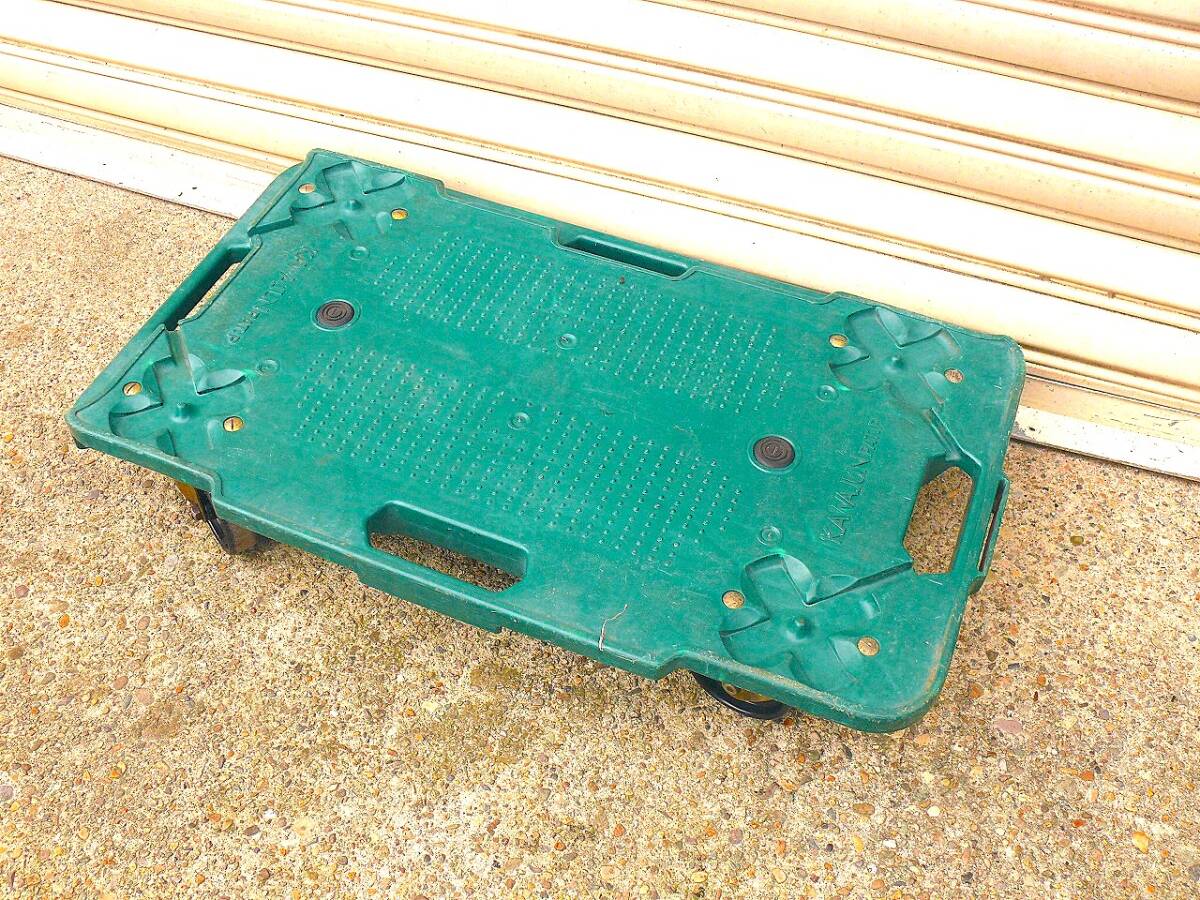 Yahoo!オークション - kawajun 河淳 連結平台車 80cm×40cm