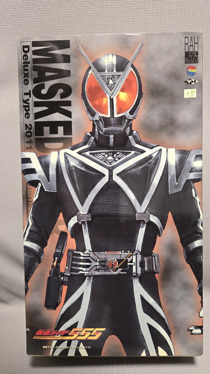 Yahoo!オークション - 開封中古 メディコム RAH 仮面ライダー555 仮面...
