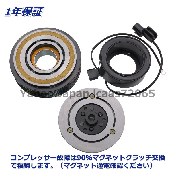 Yahoo!オークション - ミツビシ ランサーエボリューション CT9A 7/8/9/...