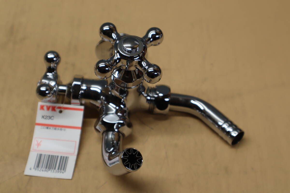 Yahoo!オークション - KVK K23Z-JAN 二口横水栓 即決価格.