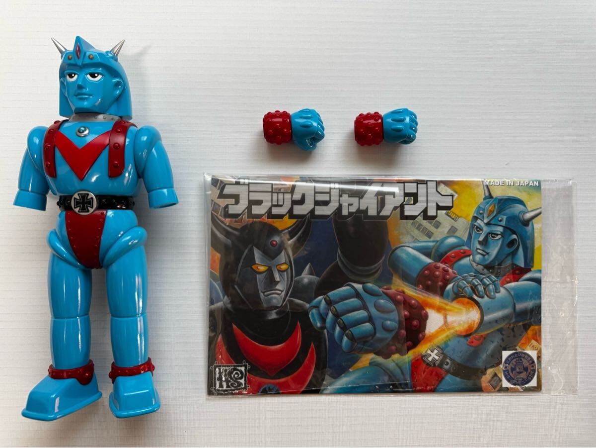 1円スタート HxS hxs アイアンキングロボ 廣田彩玩所 hxsxk 1期 ソフビ izumonster hs ロボット 怪獣(ソフビ)｜売買されたオークション情報、yahooの商品情報を ...