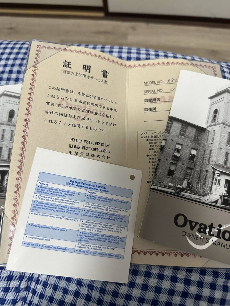 Yahoo!オークション - オベーション5868-ASW