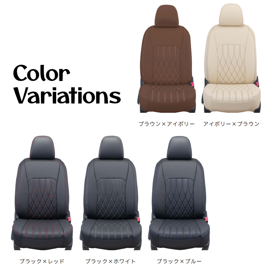 Yahoo!オークション - Clazzio クラッツィオ シートカバー ストリーム...