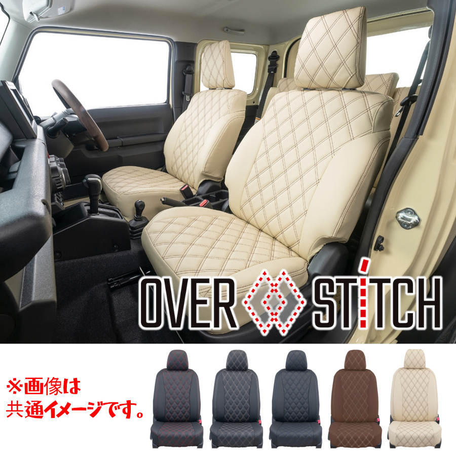 Yahoo!オークション - EN-5631 Clazzio クラッツィオ シートカバー オ...