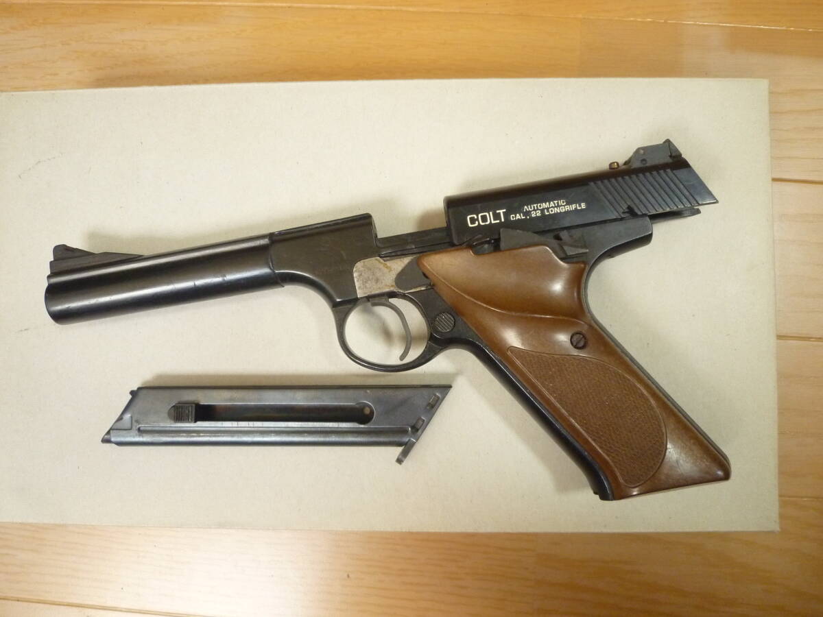 Yahoo!オークション - MGC COLT WOODSMAN 個人カスタム ABS（発火済）