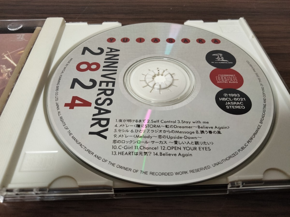 Yahoo!オークション - CD・浅香唯・LIVE アニバーサリー2824・HBCL-802...