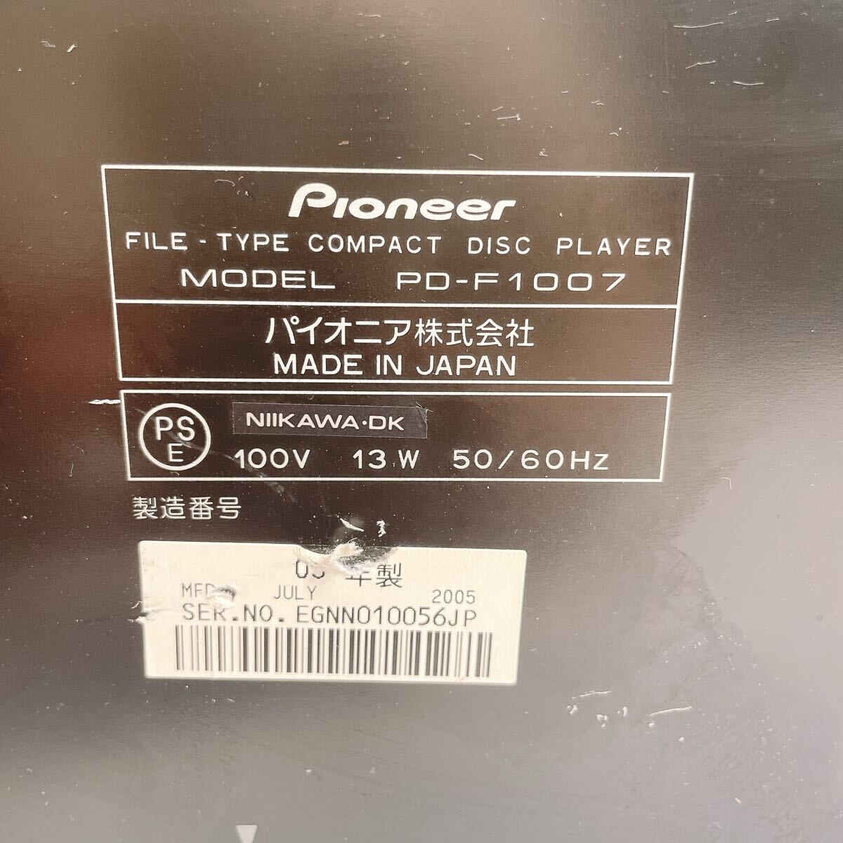 Yahoo!オークション - 動作OK 1 Pioneer /パイオニア PD-F1007 CDプレ...