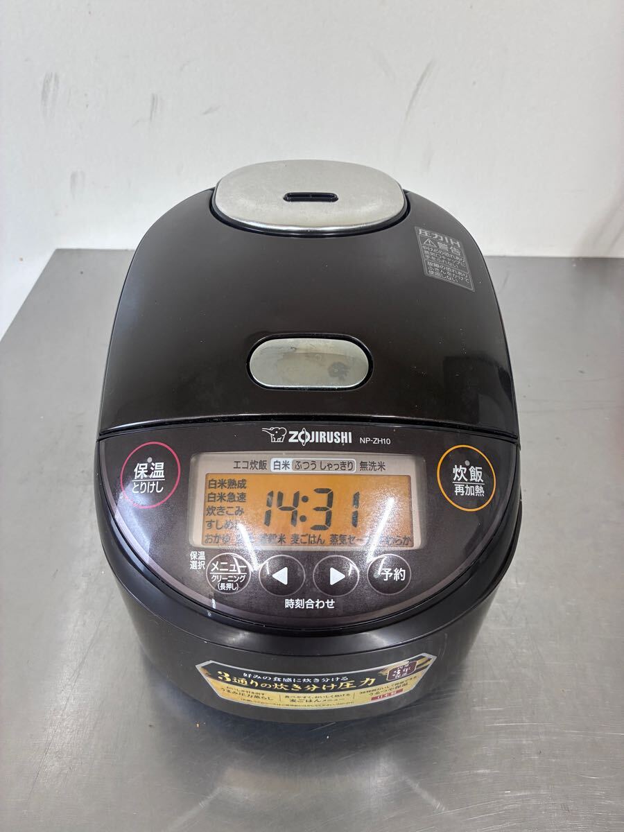 Yahoo!オークション - ZOJIRUSHI 象印 圧力IH炊飯ジャー NP-ZH10 2020...
