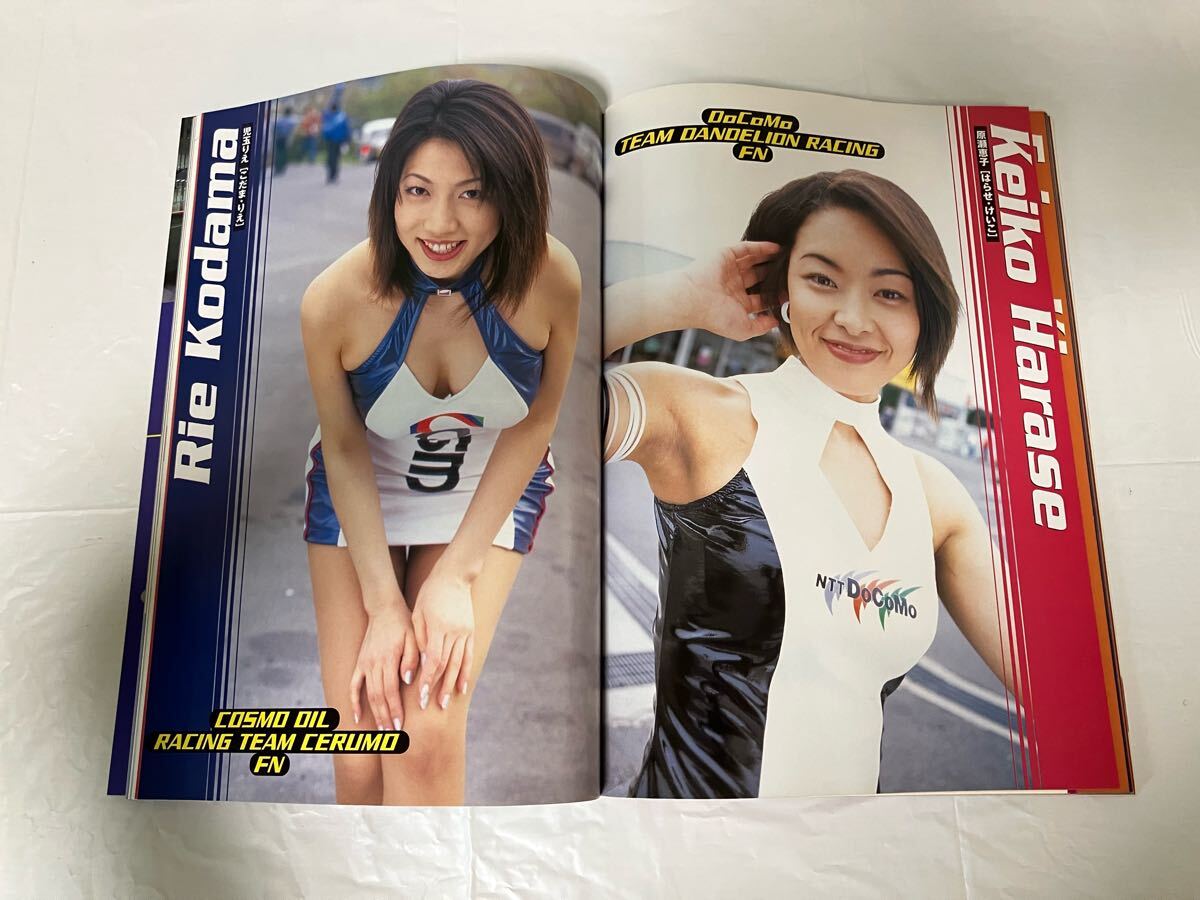 Yahoo!オークション - M348 RACE QUEEN レースクイーン Campaign Girl...