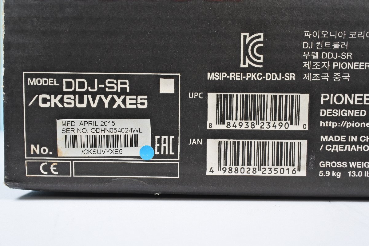 Yahoo!オークション - 【大清水46-1-0629】Pioneer パイオニア DDJ-SB2...
