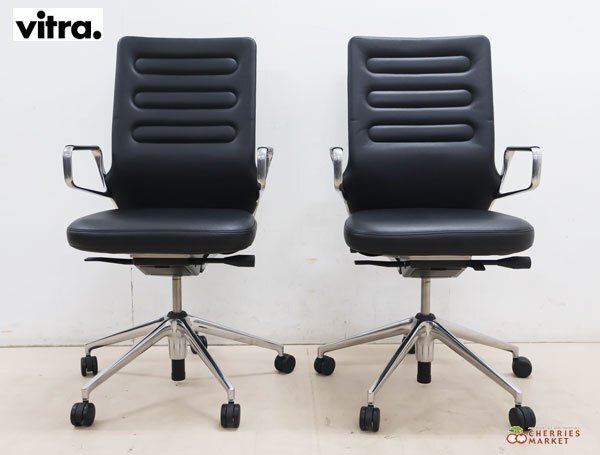 Yahoo!オークション - 展示品 Vitra ヴィトラ AC 5 Work AC5 ワーク ...