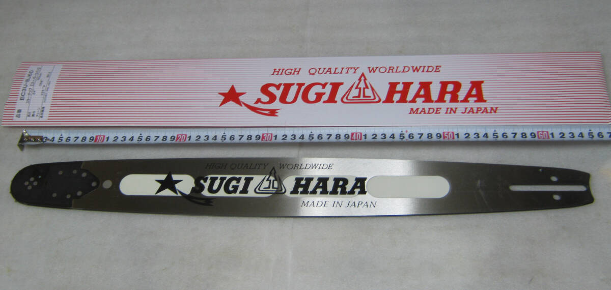 Yahoo!オークション - 新品ハスクバーナ550xp・560xpなど用スギハラ軽...