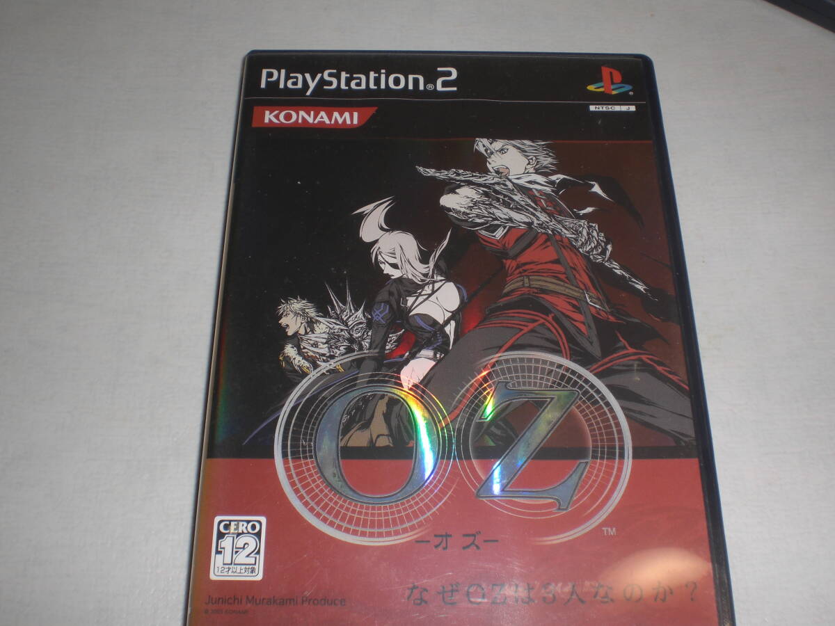 Yahoo!オークション - PS2 OZ-オズ- 説明書有