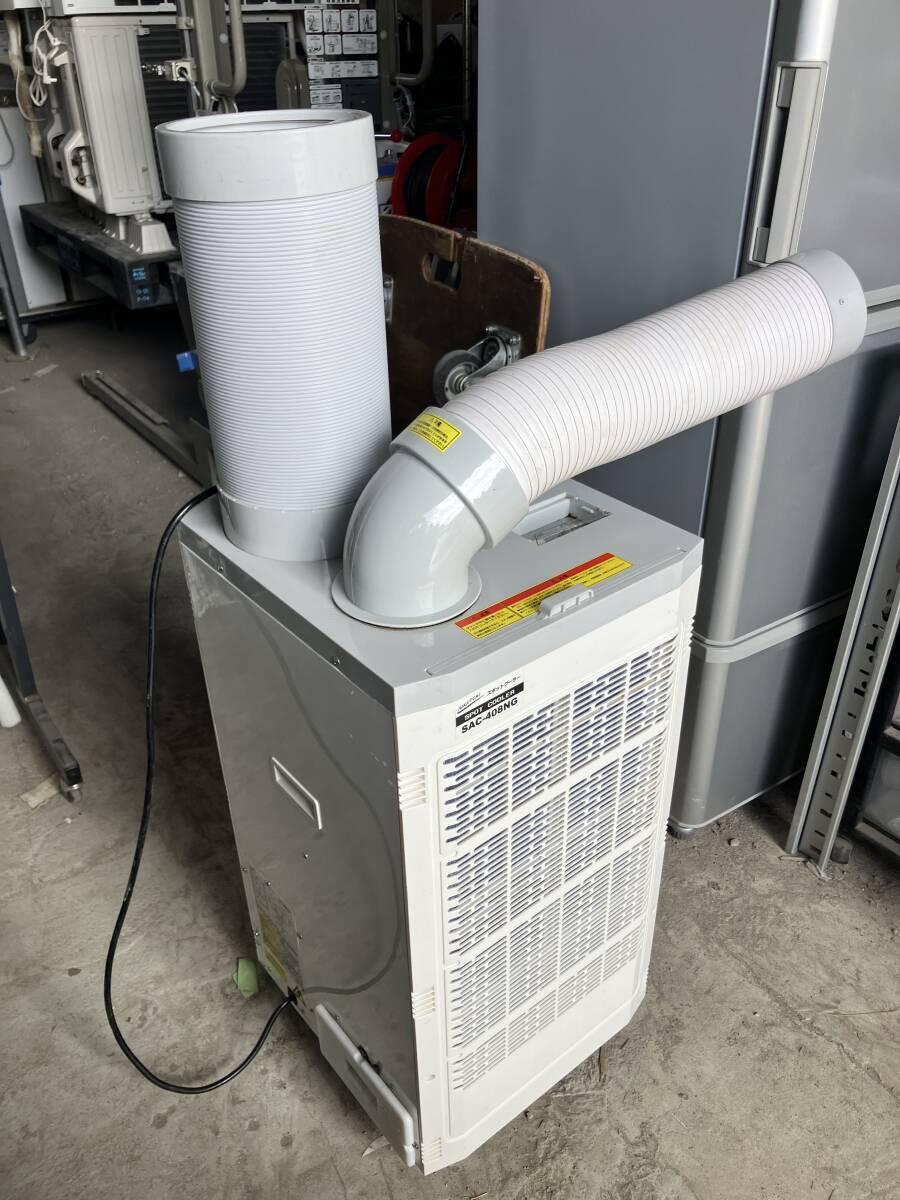 スポットクーラー ナカトミ SAC-408NG 2022年製 キャスター付きなの 移動も楽. ゜(床置型)｜売買されたオークション情報、yahooの商品情報をアーカイブ公開 - オークファン ...