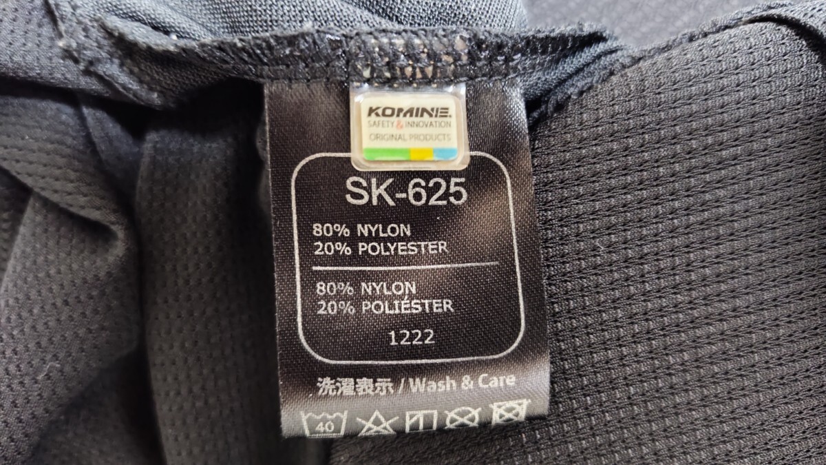 Yahoo!オークション - コミネ SK-625 アーマードコアトップインナーウ...