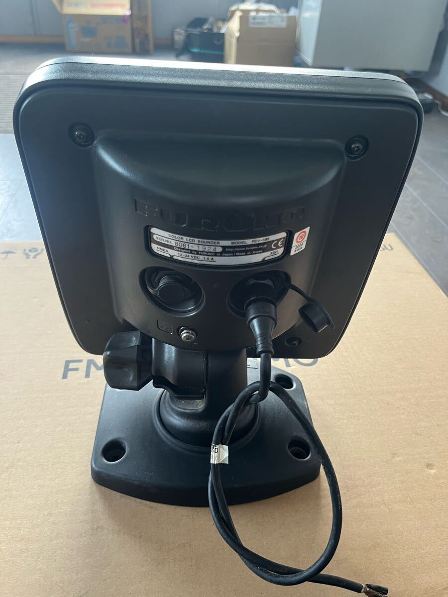 Yahoo!オークション - 魚群探知機 フルノ FCV-585