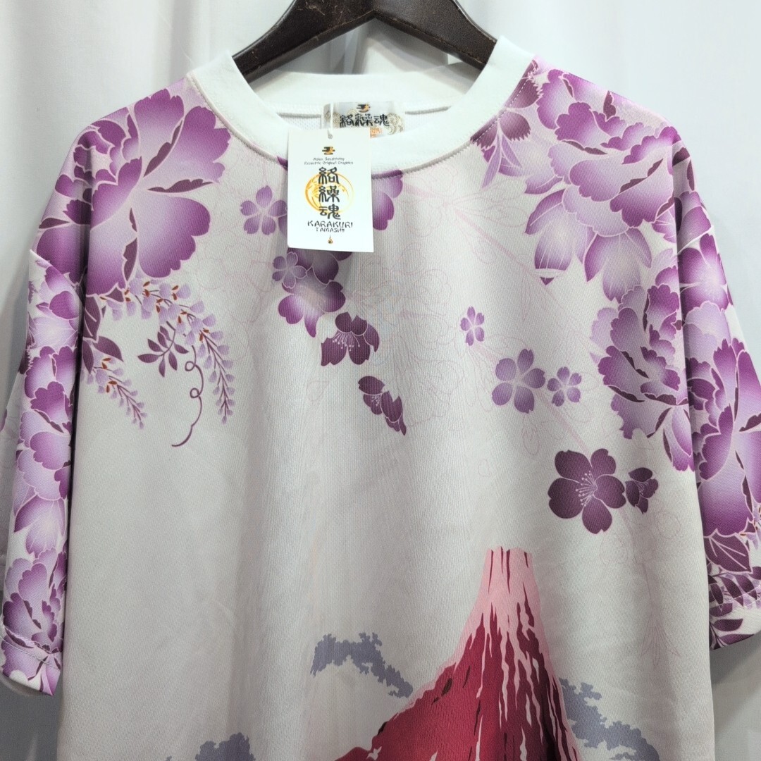 Yahoo!オークション - 【新品/タグ付き】 絡繰魂 カラクリ 富士山 プリ...