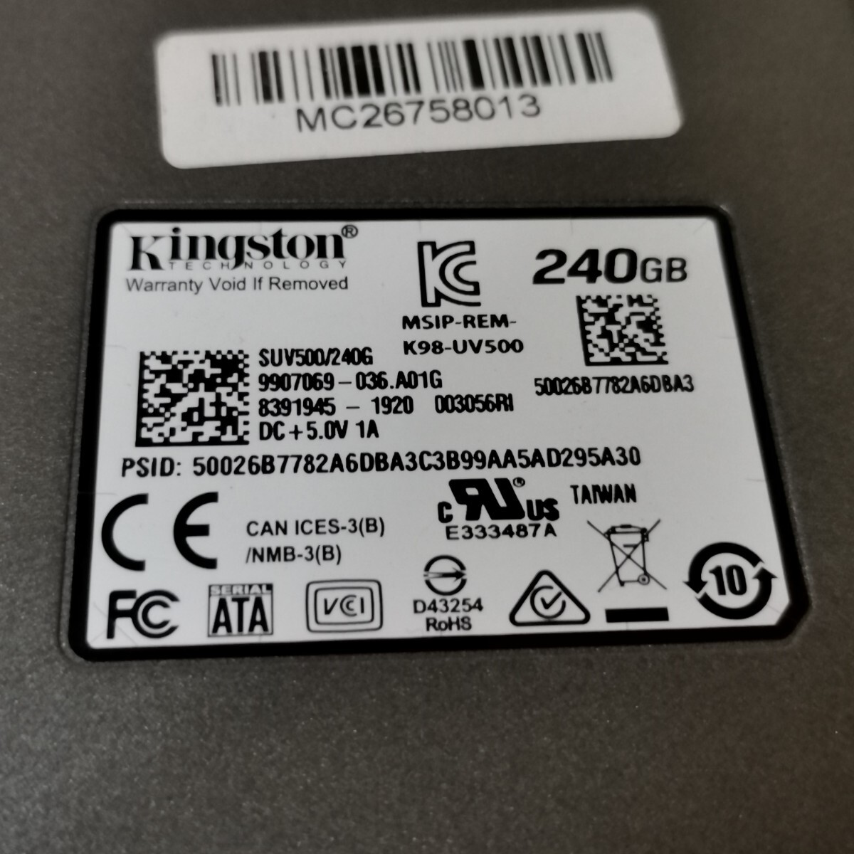 Yahoo!オークション - Kingston SUV500/240G 240GB SSD ジャンク扱い ...