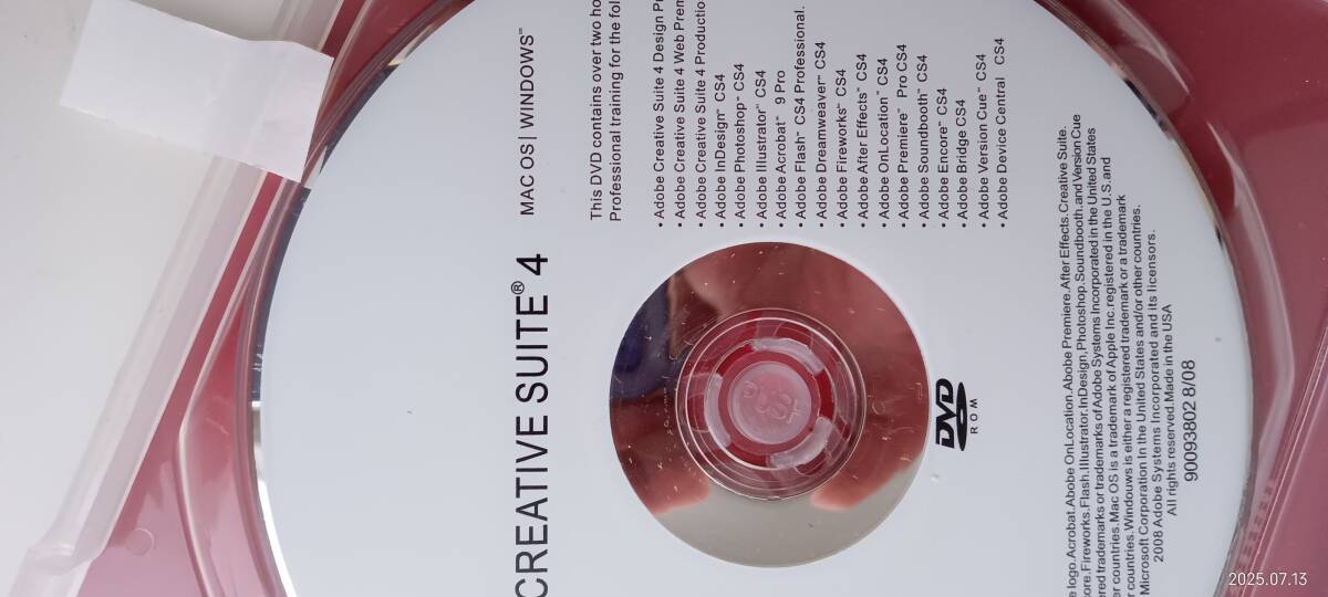 Yahoo!オークション - Adobe professinal CS4 Windows版 英語