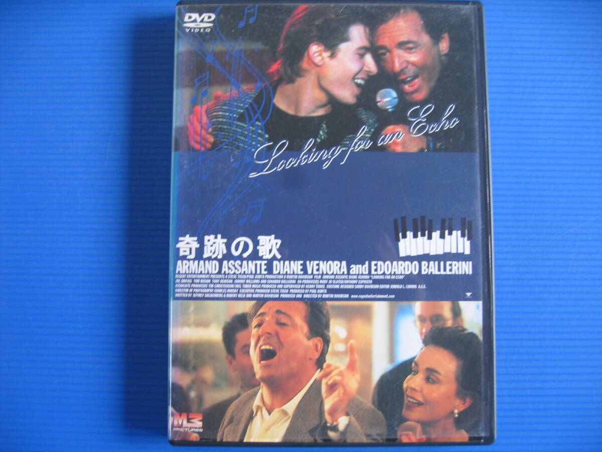 Yahoo!オークション - DVD 特価処分 視聴確認済 奇跡の歌 [日本語 英語...