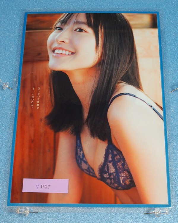 Yahoo!オークション - y047 切り抜きラミネート 高崎かなみ