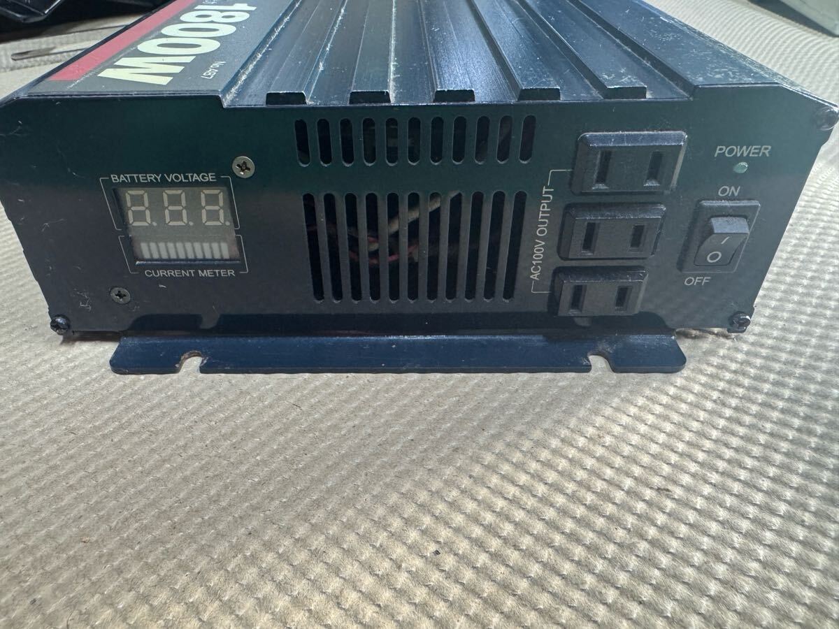 Yahoo!オークション - 売り切り 1800W インバーター 配線おまけ付き