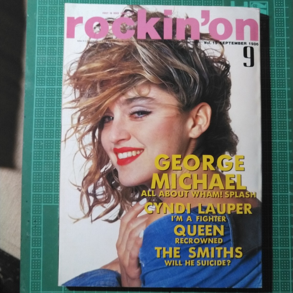 Yahoo!オークション - rockin on 1986.9