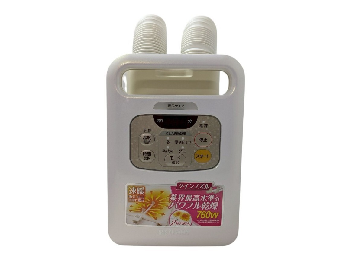 Yahoo!オークション - IRIS OHAYAMA/アイリスオーヤマ KFK-W1-WP ふと...