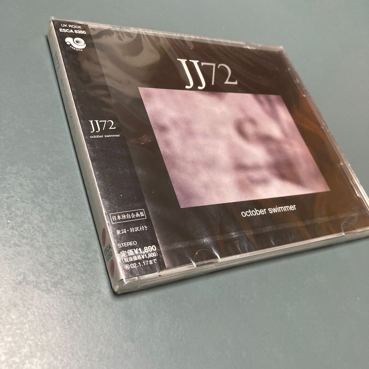 Yahoo!オークション - 【未開封CD】JJ72 オクトーバースウィマー OCTOB...
