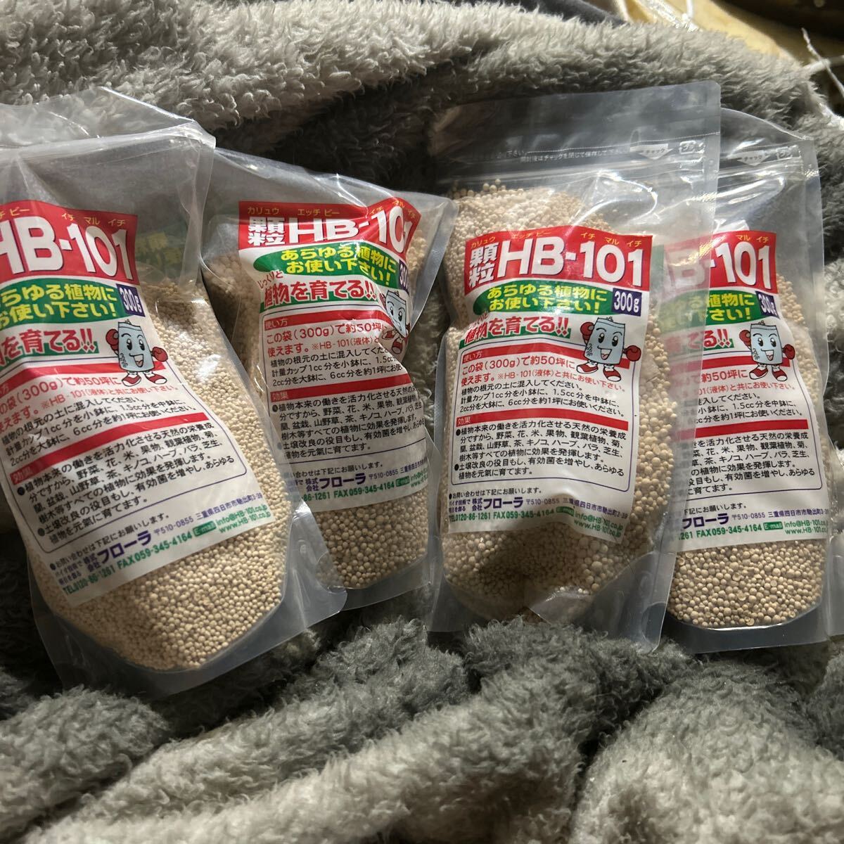 Yahoo!オークション - 新品未開封 フローラ 顆粒HB-101 300g 4個 植物...