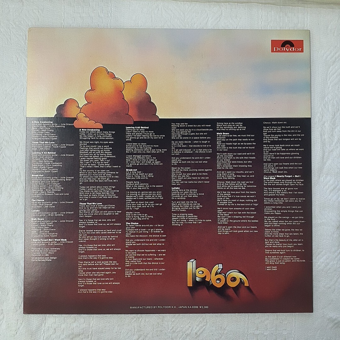 Yahoo!オークション - p429 1969 ジュリードリスコール LPレコード日本...