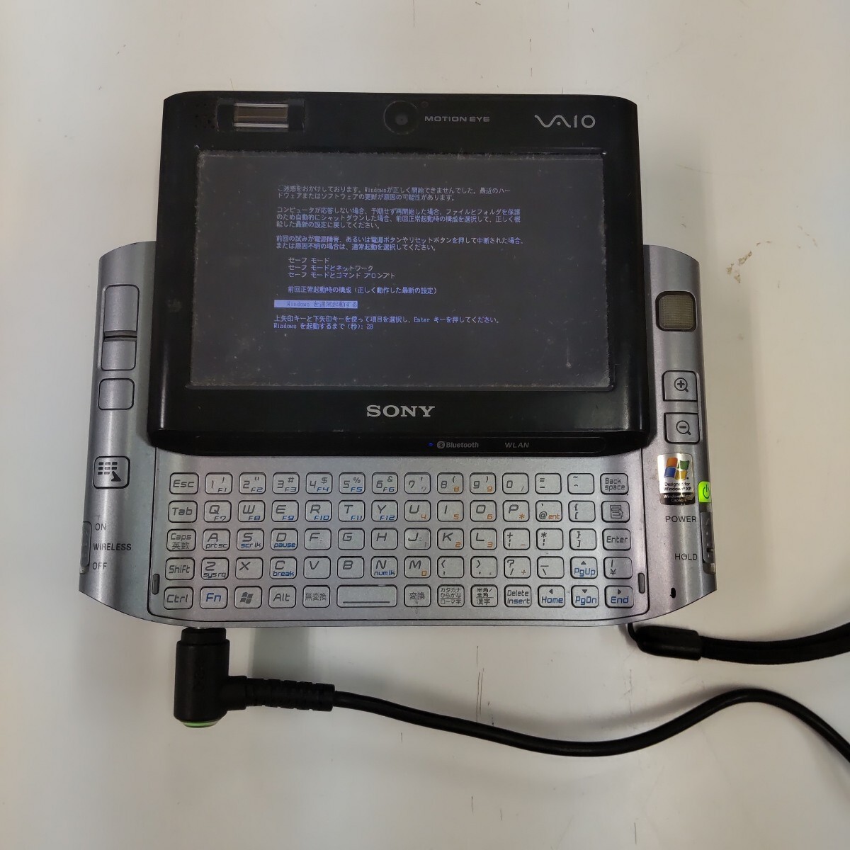 Yahoo!オークション - p484 SONY VGN-UX50 ソニー VAIO type U ACアダ...