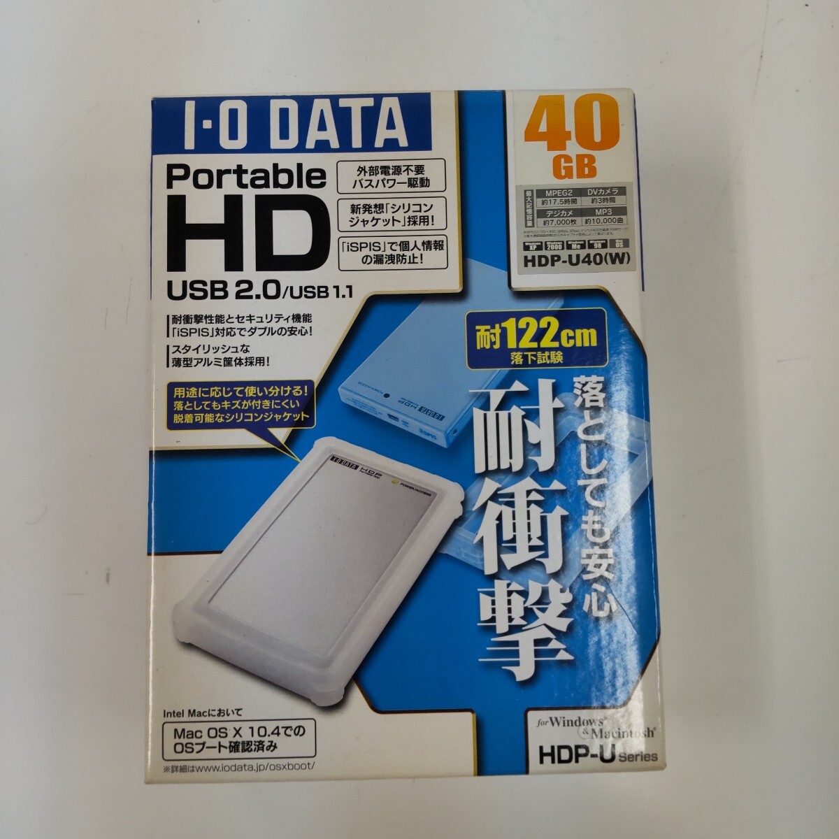 Yahoo!オークション - p611 HDP-U40（W） [ポータブルハードディスク H...