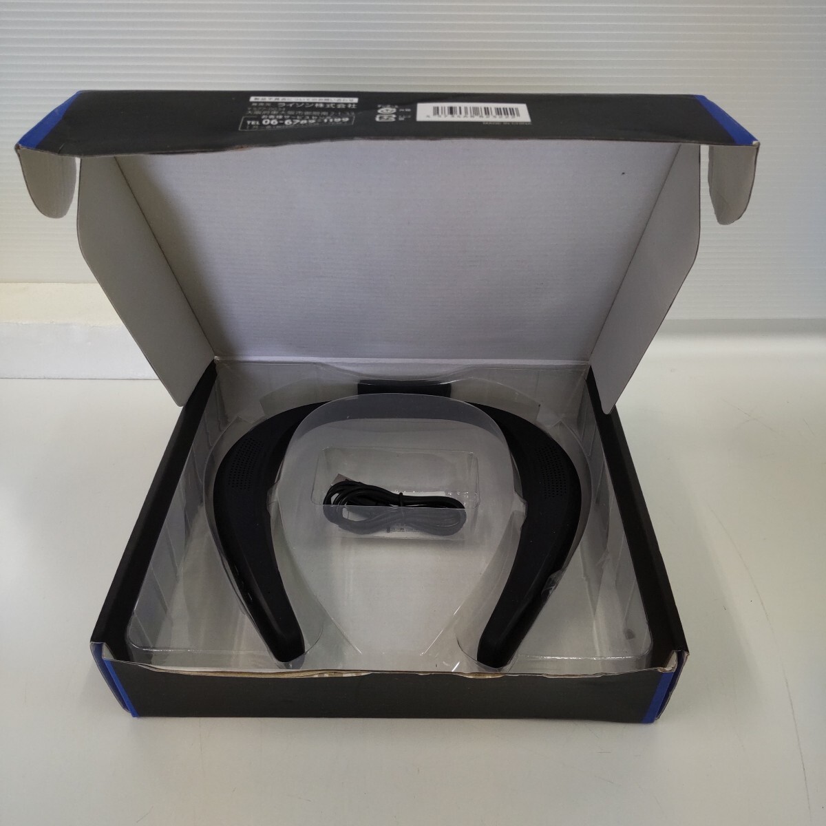 Yahoo!オークション - p766 ライソン ウェアラブルネックスピーカー 本...