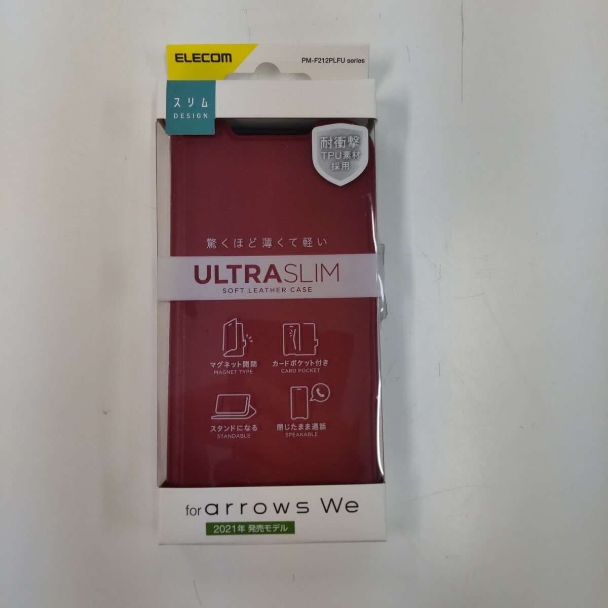 Yahoo!オークション - p769 arrows We用レザーケース 手帳型 UltraSlim...