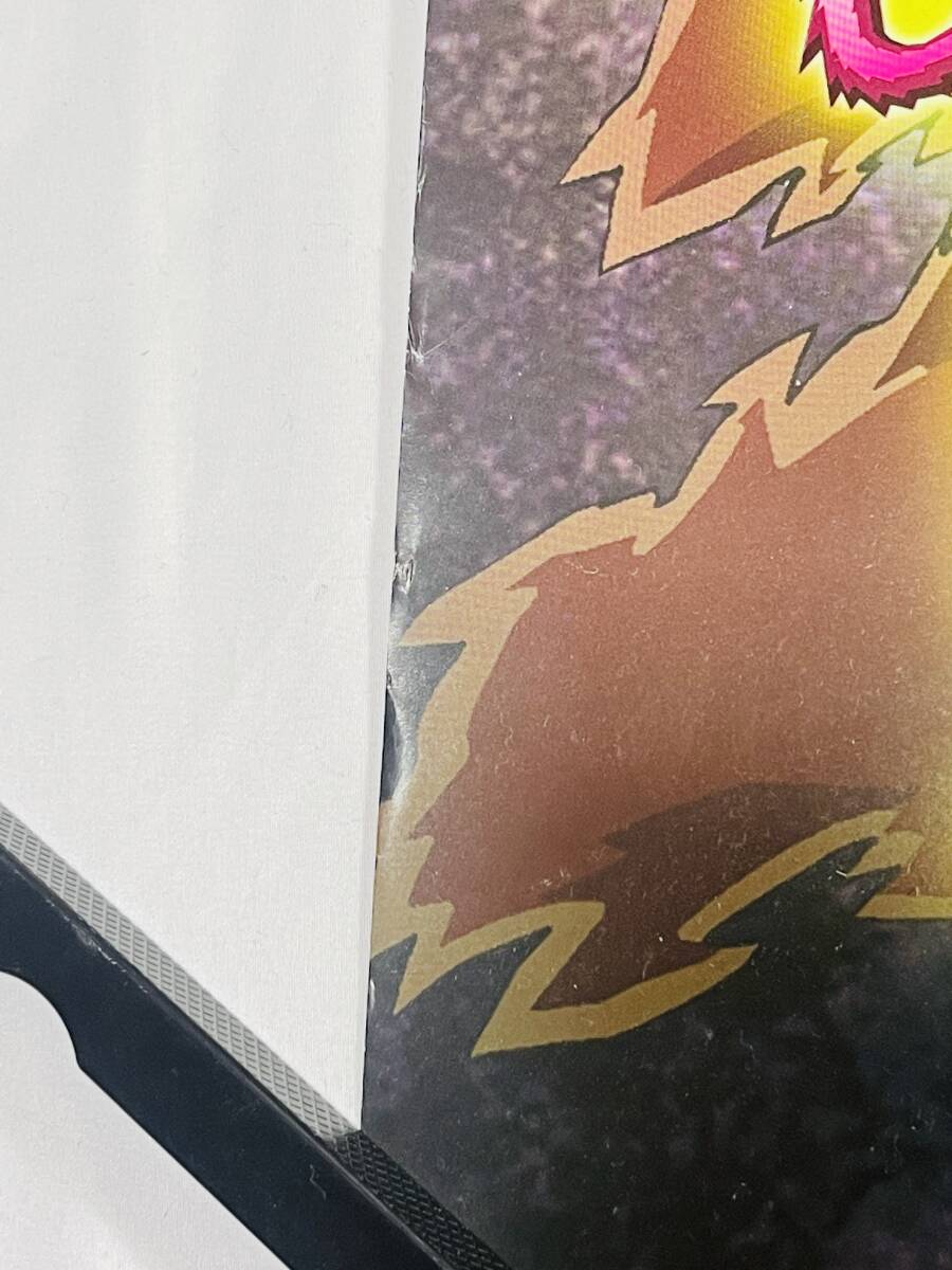 Yahoo!オークション - アビリット CR妖怪人間ベム 非売品B1ポスター