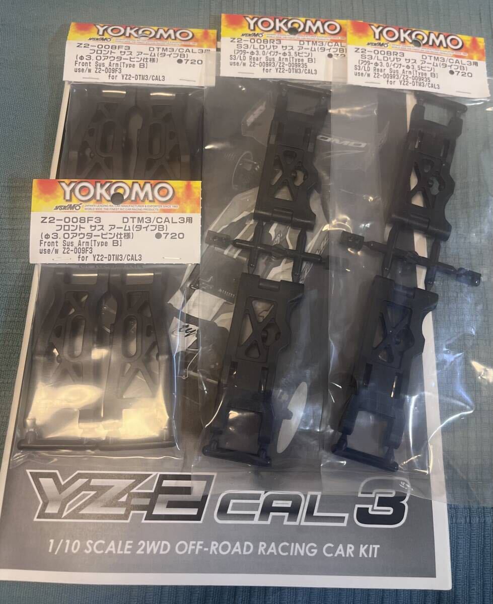 Yahoo!オークション - YOKOMO YZ-2 CAL3 (ファクトリーメード) スペア...