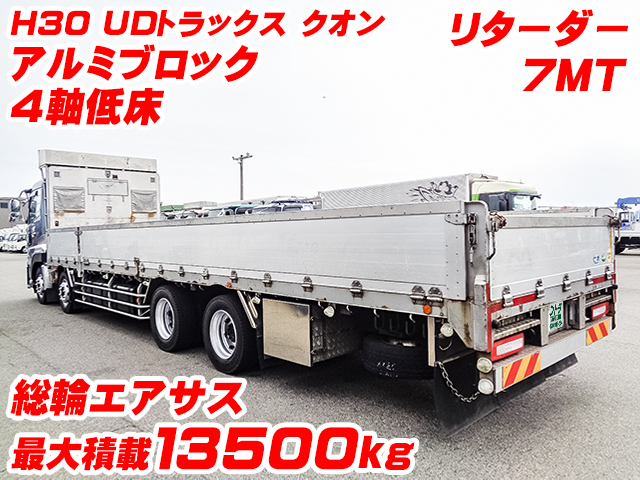 Yahoo!オークション - H30 UDトラックス クオン アルミブロック 最大積...
