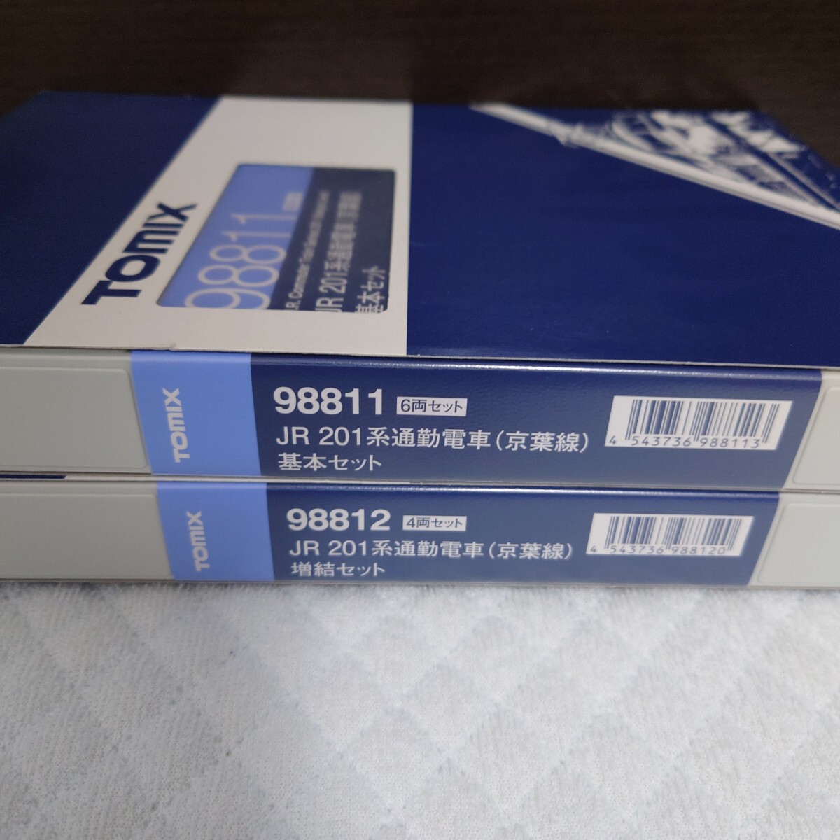 Yahoo!オークション - TOMIX 98811・98812 JR 201系 通勤電車 (京葉線)...